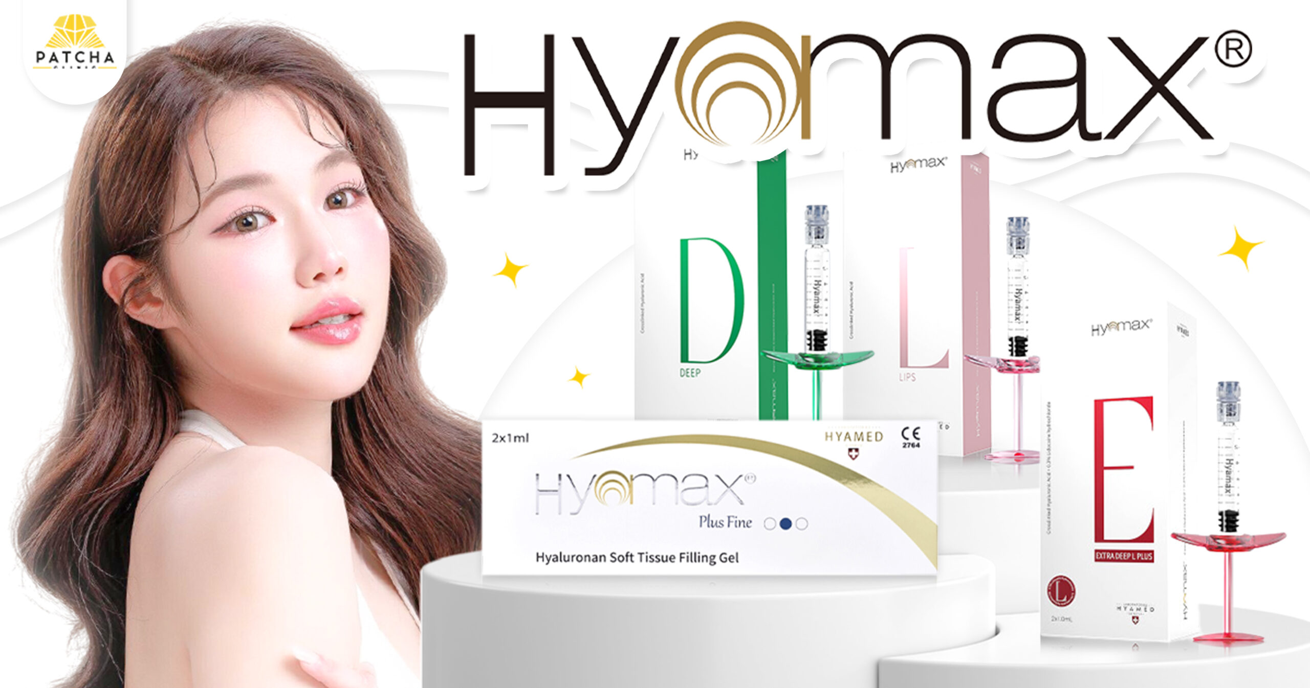 Hyamax filler ราคาเท่าไร ดีไหม